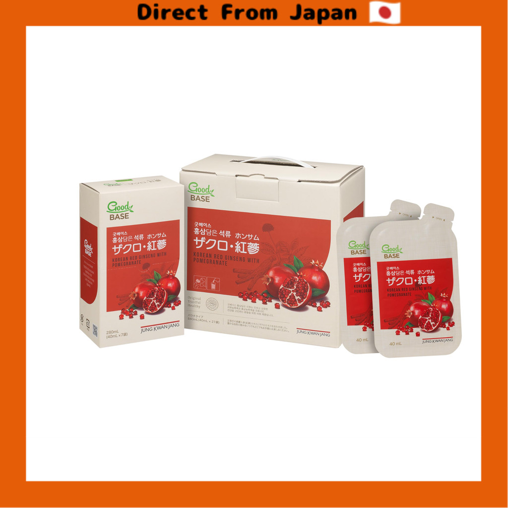 [Direct from Japan] Jeonggwanjang Pomegranate/Red Ginseng Korean ...