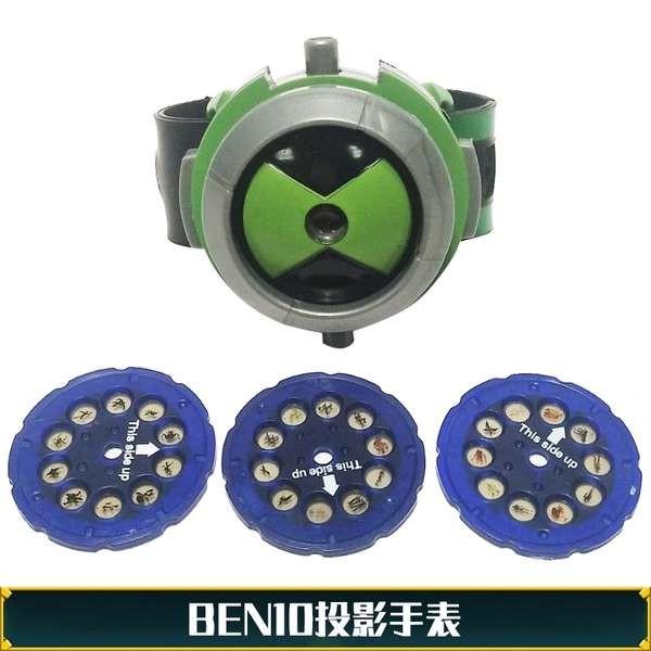 Ben10 Teenager Hacker Electronic Watch omnitrix Tian Xiaoban's ...
