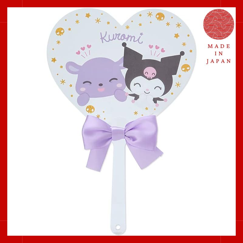 Sanrio Character Clear Mini Uchiwa (Niko Niko) | Shopee Singapore