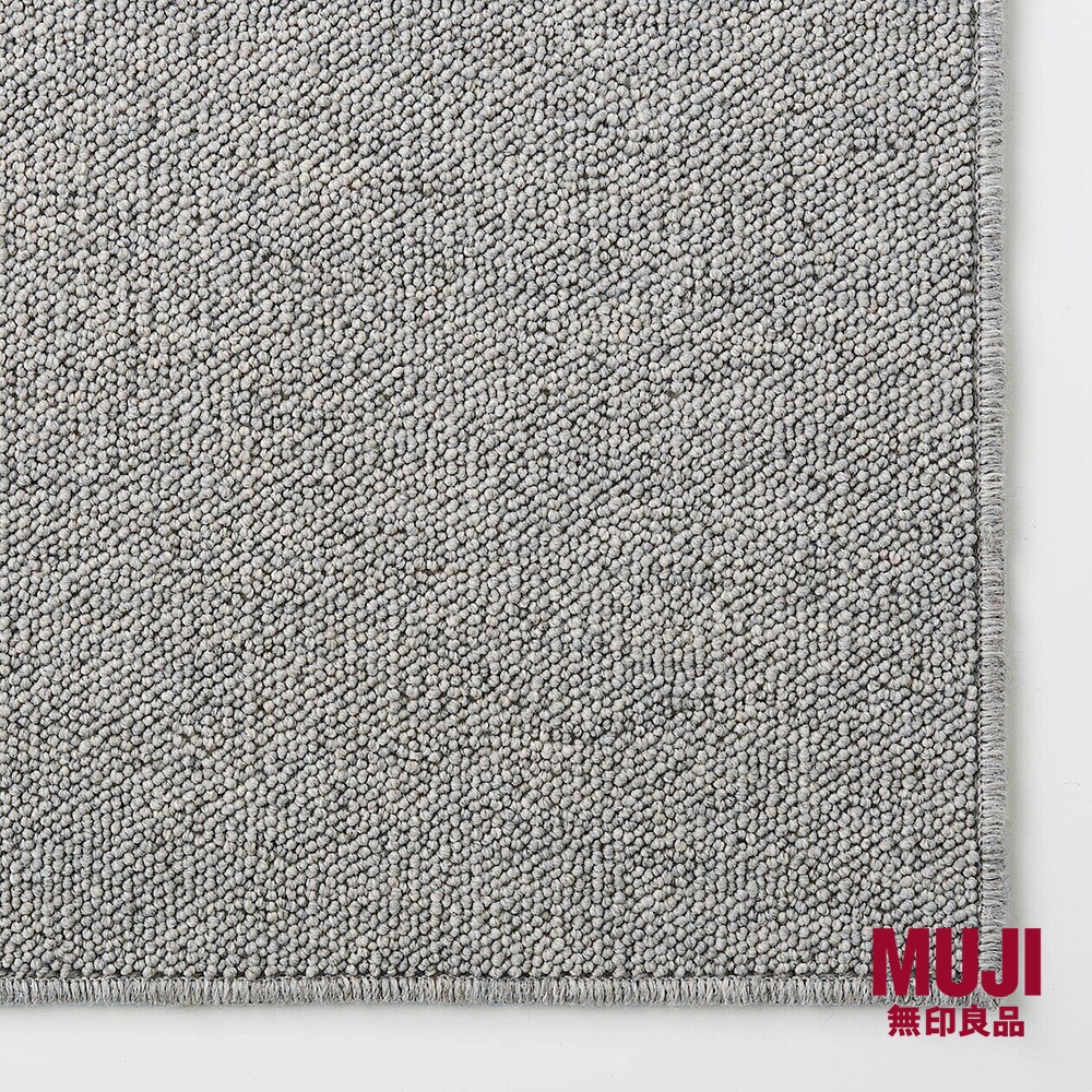 MUJI Recycled Bottles Polyester Loop Pile Rug | Shopee Singapore