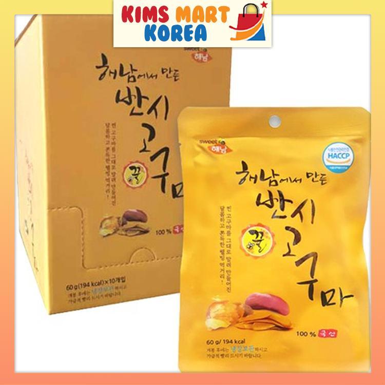 Haenam Chewy Sweet Potato 100% Natural Food 600g | Shopee Singapore