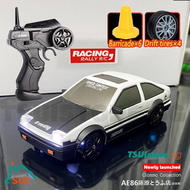 Remote Control Drift Car AE86 4WD RC Drift Car Toy GTR Model High-speed ...