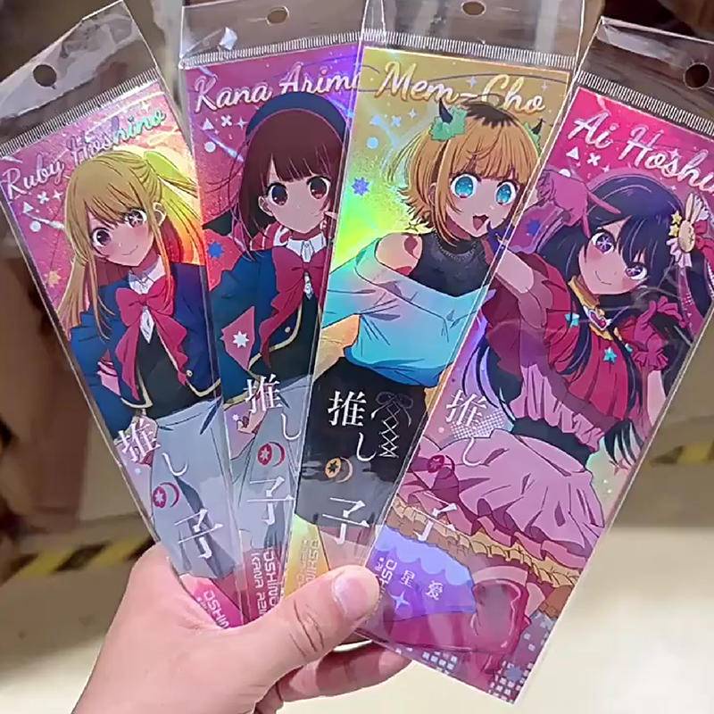 4 Styles Oshi no Ko laser card Hoshino Ai Hoshino Ruby Arima Kana Mem ...