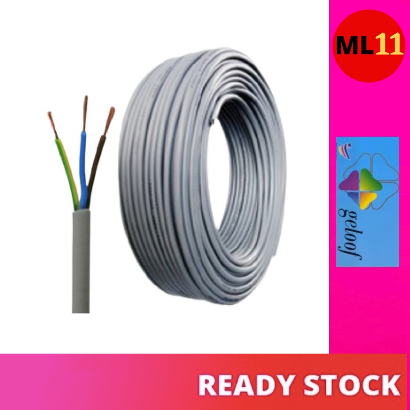 (5M) GELOOF 3 Core Wire PVC Insulated Flexible Cable Kabel Cord Wayar ...