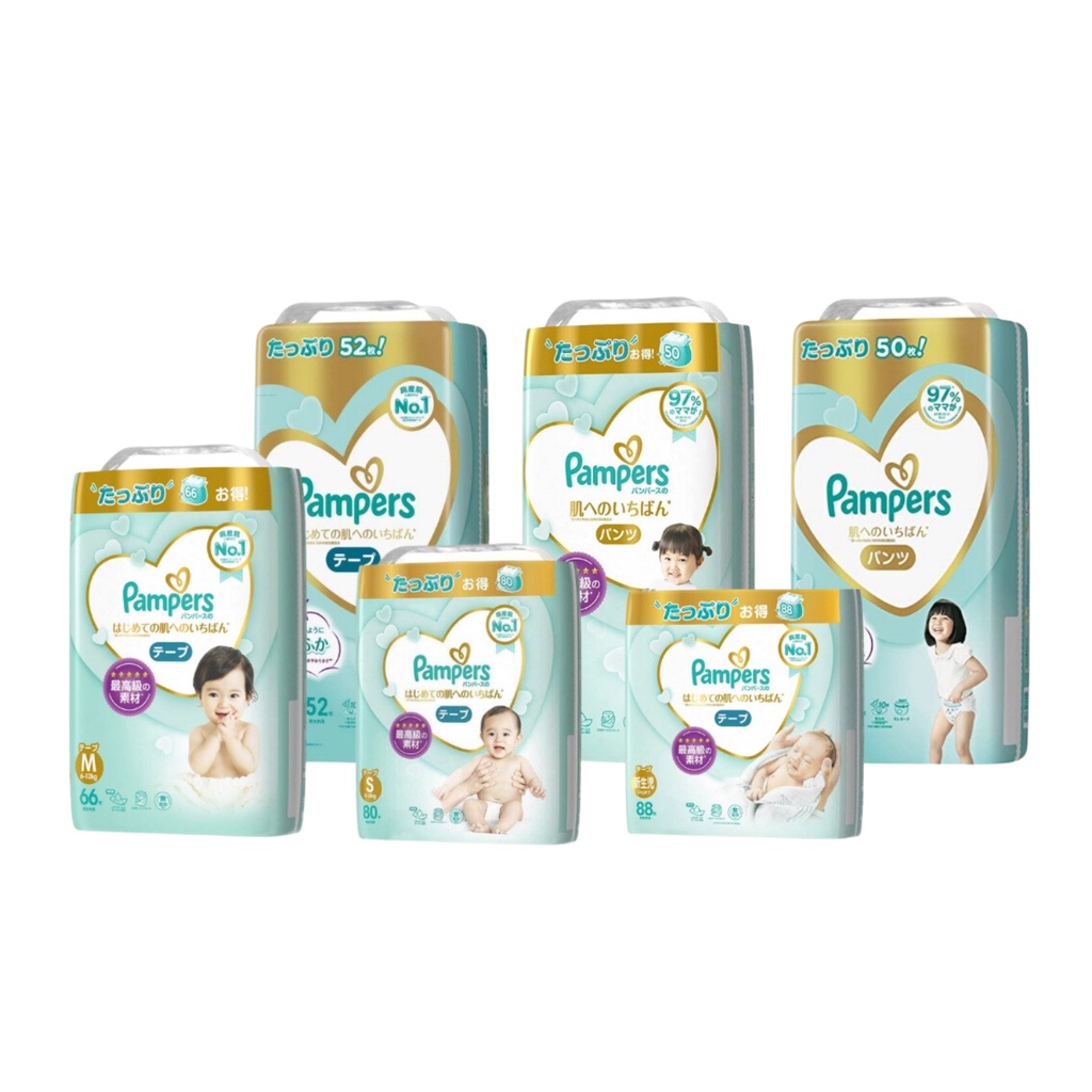 Pampers Premium Care Tapes and Pants Diapers - NB S M L XL Jumbo Pack ...