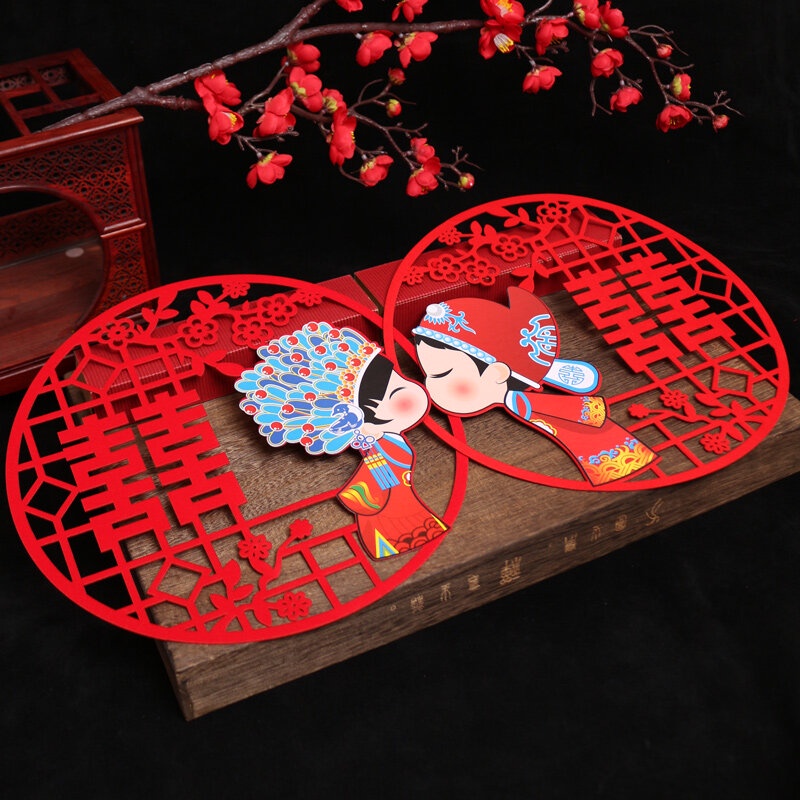 Flocking cloth happy word a wedding supplies complete wedding room ...