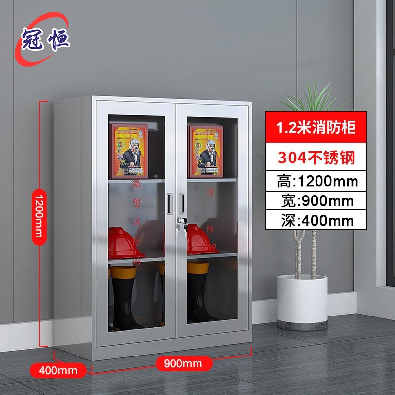22 Stainless Steel Fire-Fighting Cabinet Miniature Fire Station Full ...