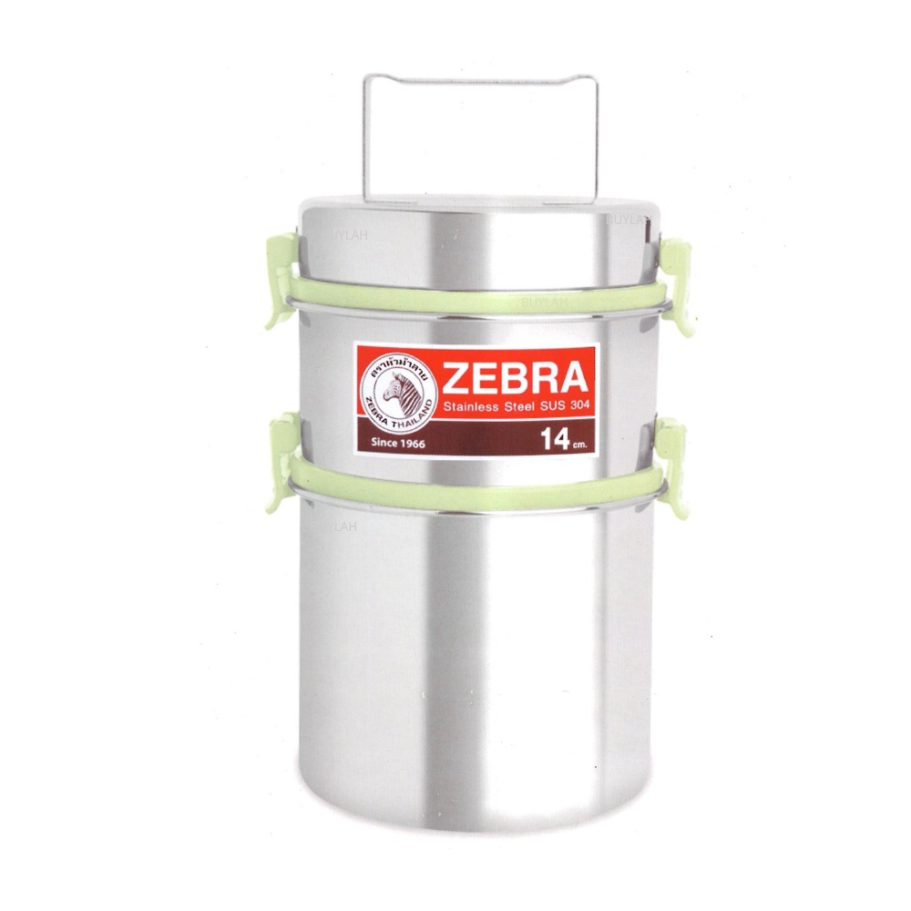 Zebra Smart Lock II Jumbo Food Carrier (14cm X 2) | Shopee Singapore