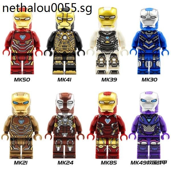 Hot-selling · Avengers MK85 Iron Man Anti-Hulk Mecha Spider-Man ...