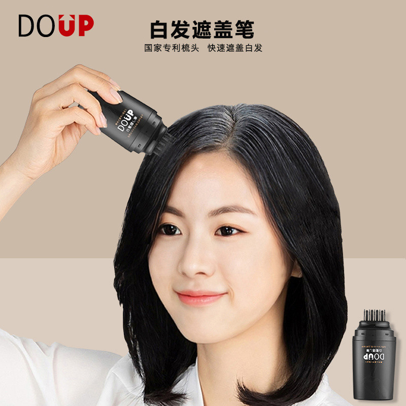 DOUP Hair Dye Pen Black Hair Magic Quick Cover White Hair Home Color ...