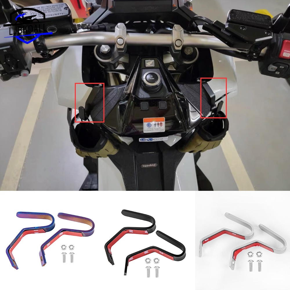 LJBKOALL XADV X-ADV 750 Front Hook Helmet Bag Holder Hanger For Honda ...
