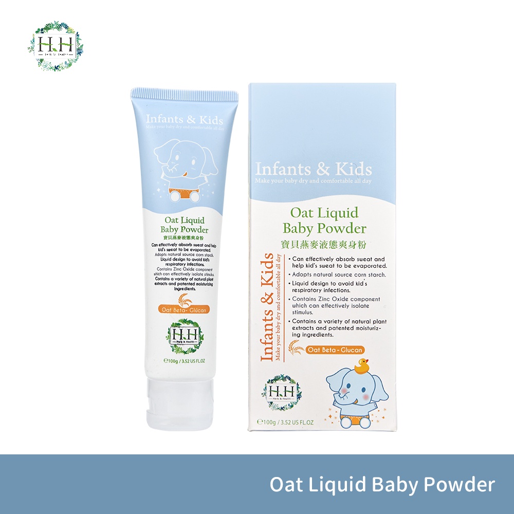 HH Liquid Baby Powder (100g) | Shopee Singapore
