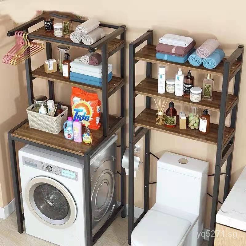 Washing Machine Rack / Bathroom Rack / Washing Machine shelf / Kitchen ...