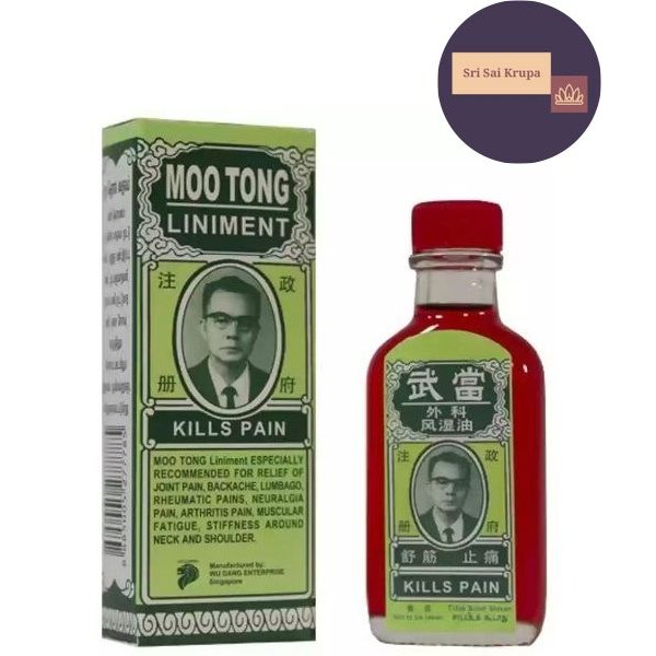 Moo Tong Pain Relief Liniment 30ml | Shopee Singapore