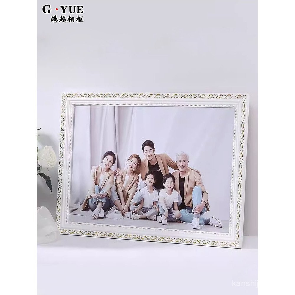 European Style Family Portrait Photo Frame Custom Print Photo ...