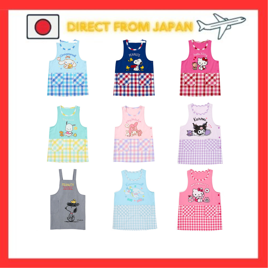 [Sanrio] Run-shaped apron Snoopy 305804 ,Cinnamoroll '25,Snoopy'25 ...