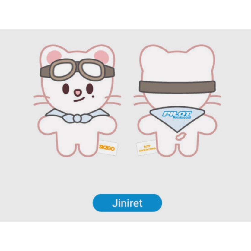 Kpop Stray Kids Skz Skzoo 3rd Fanmeeting PILOT5-STAR Felix Keychain ...