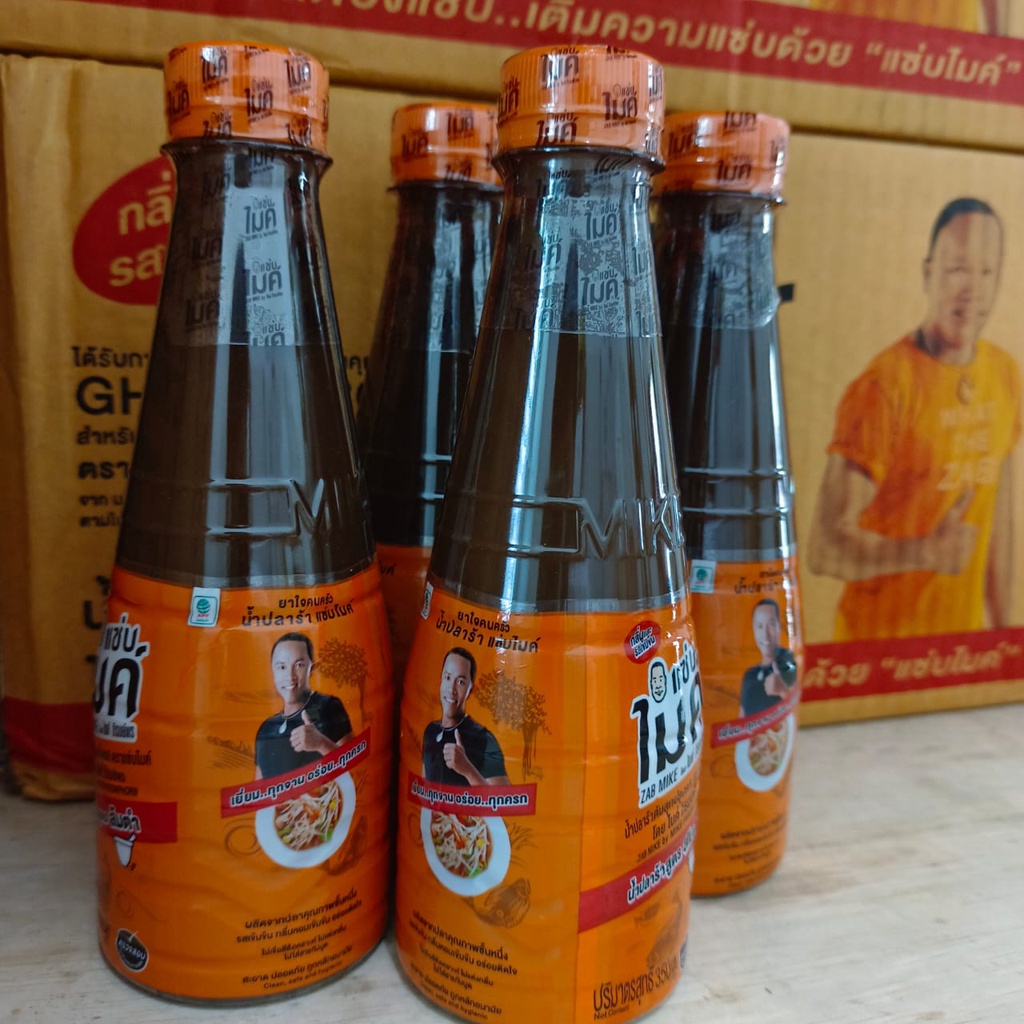 Budu Sos Ikan Nam Pla Ra Thai Nam Pla Ra Zab Mike Nam Pla Ra Mike Budu ...