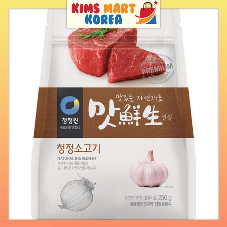 Chungjungone Dashi Stock Base Meat Seasoning Powder Korean Food 250g ...
