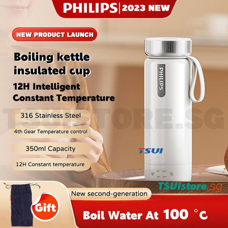 2023 Philips Electric Kettle Boiling Water Cup Portable Heat Water ...