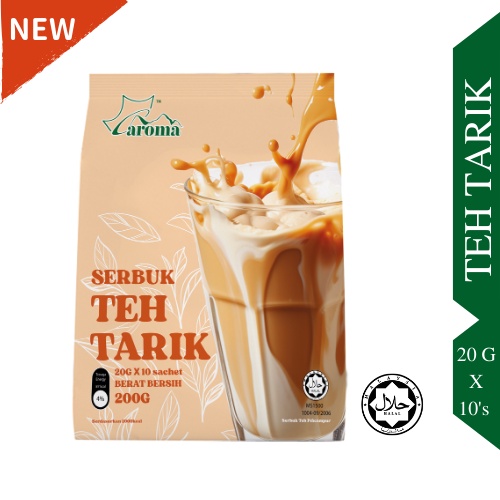 Caroma 3 In 1 Teh Tarik Powder (20g x 10's) | Shopee Singapore