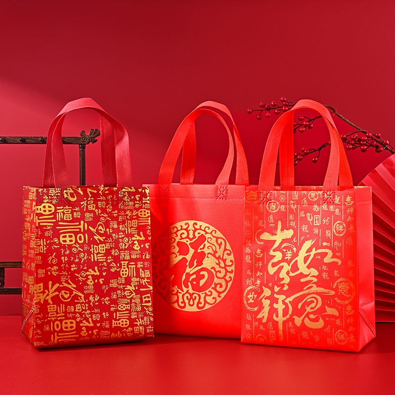 CNY Bag Recycle Bag Gift Bag Packaging Bag Non-Woven Fabric High ...