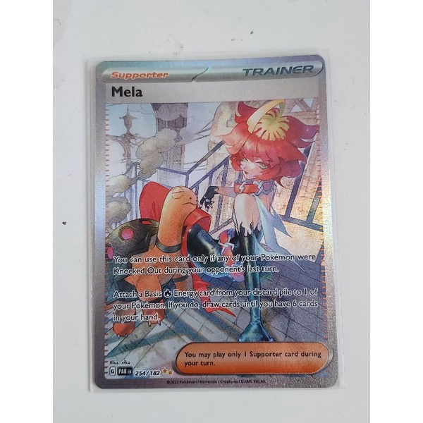Pokemon mela full art trainer supporter special illustration rare ...