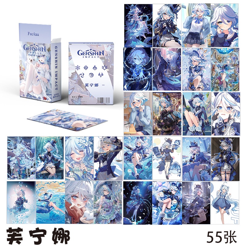 Genshin Furina Flash Laser Photocard Lomo Card 55pcs/box | Shopee Singapore