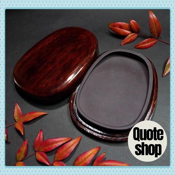 Calligraphy inkstone, Kenzaiwatankei inkstone, oval type, 5 inches ...