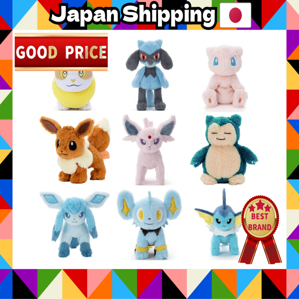 [Delivered from Japan] TAKARATOMY A.R.T.S Pokemon Exhausted! Plush M ...