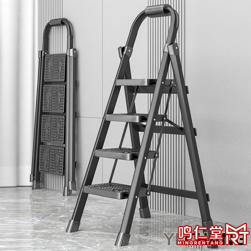 MRT Foldable Ladder Step 3 4 5 6 Step Ladder 300kg Bearing Slim Ladder ...