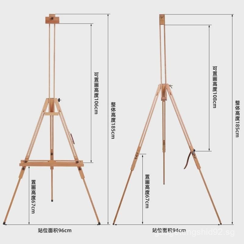 Art Student Special Easel Stand Adjustable Height Triangle Foldable ...