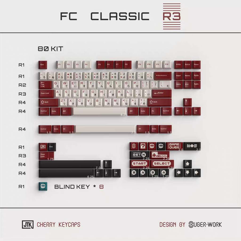 Jtk FC Red White Machine R3 Two Colors/Three Colors Customized Keycap ...