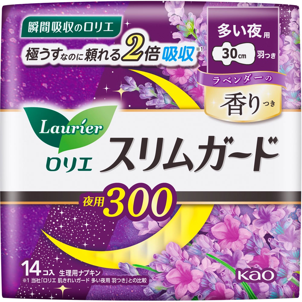 KAO Laurier SlimGuard Lavender Fragrance for Many Nights 300, 14 packs ...