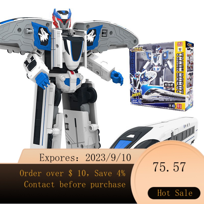 NEW Ldcx Train Superman Boy Toy Bullet Train Model Hand-Made Train High ...