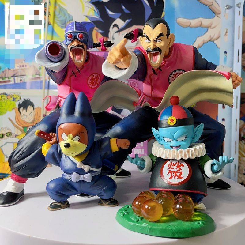 Dragon Ball Z Moco Incredible Mechanical Peach White White White Pilaf ...