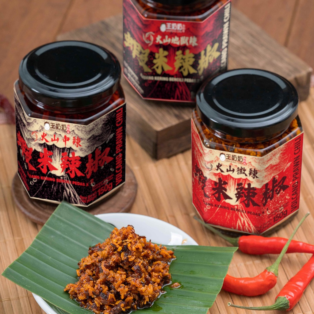 Grandma Ong Volcano Spicy Crispy Shrimp Halal 200g 王奶奶火山虾米辣 | Shopee ...