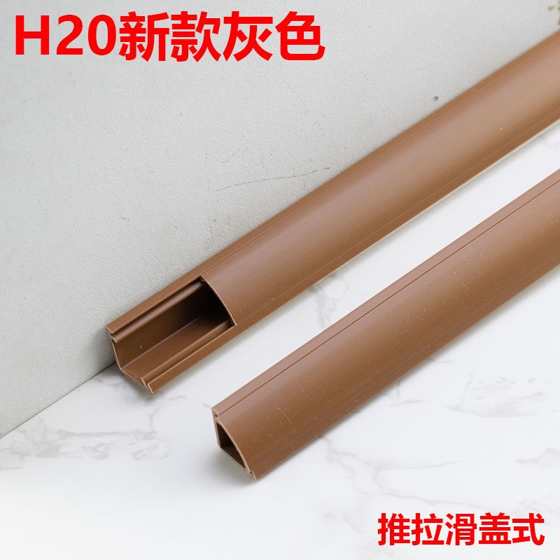 PVC Wall Corner Surface-Mounted Triangle Right Angle Internal Corner ...