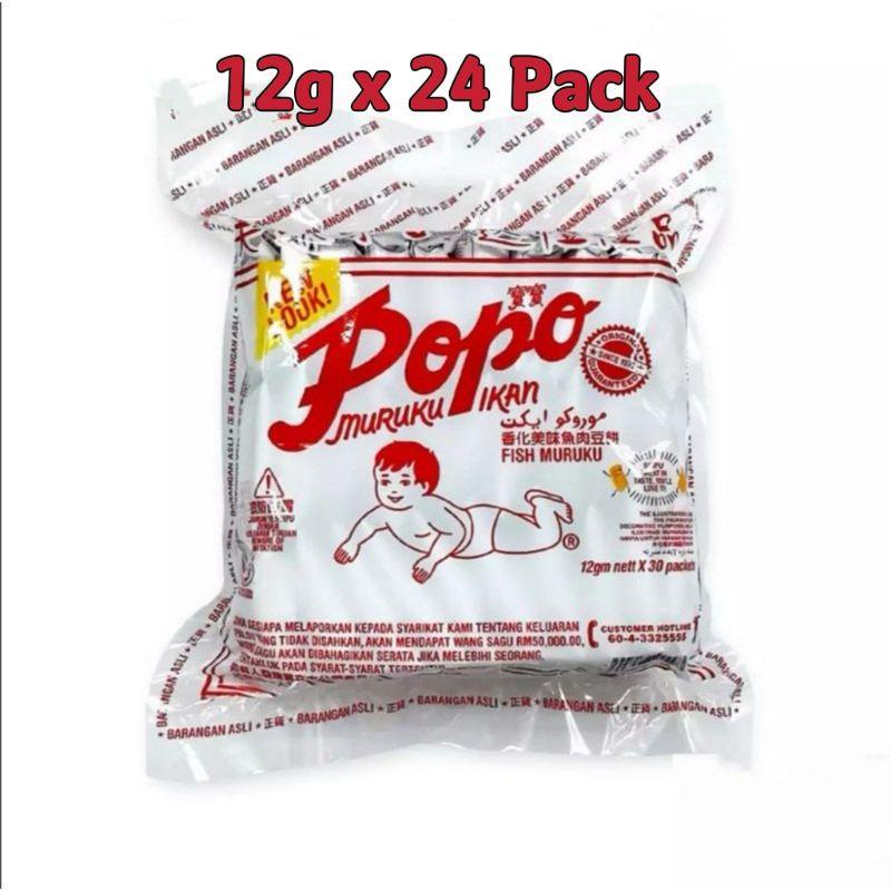 Popo Fish Flavoured Muruku/Sweet & Spicy 24 x 12g | Shopee Singapore