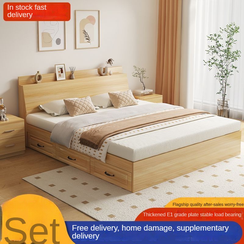 Tatami Box Board Type Bed Multifunctional Double Bed 1.62m Single Bed ...