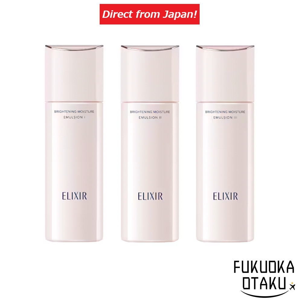 ELIXIR Brightening Emulsion WT 130ml Medicated whitening emulsion【Direct from Japan】 | Shopee ...