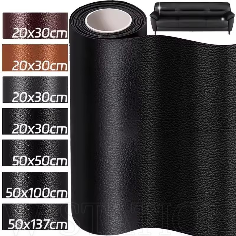 50*137/100/50cm Self Adhesive Leather Repair Patch - for Furniture Sofa ...