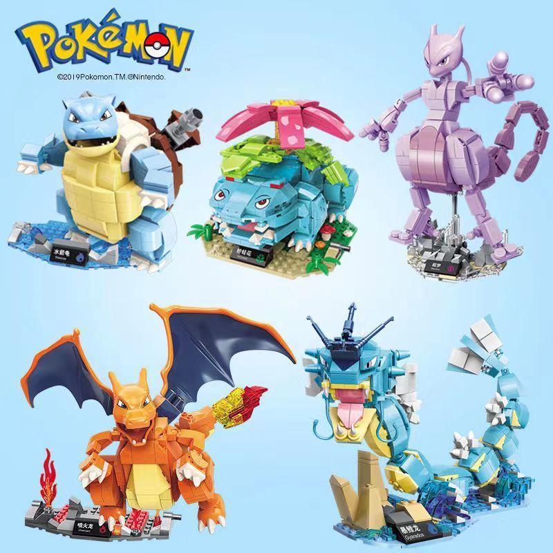 [SG STOCK[ Keeppley Pokemon Charizard Blastoise Gyarados Mewtwo ...