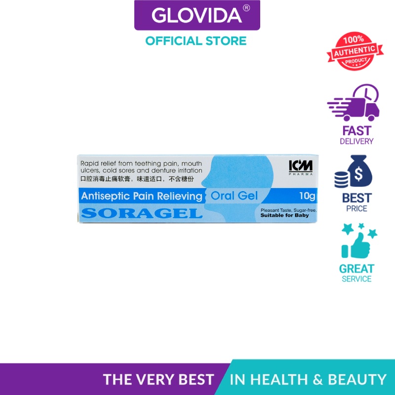 Soragel Antiseptic Oral Gel 10g | Exp: Nov-2027 | Glovida | Shopee ...