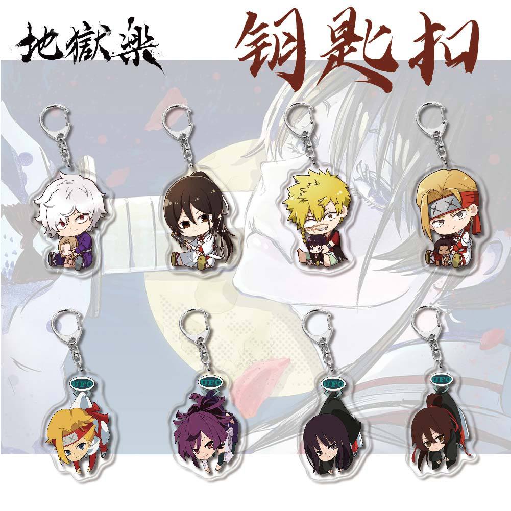 Hell's Paradise KeyChain Men Anime Key Chain Women Yuzuriha Acrylic Key ...