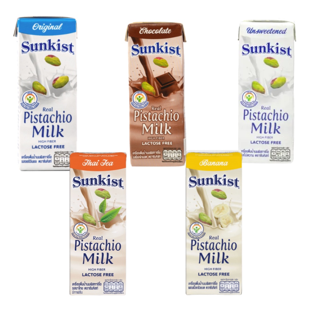 Sunkist Pistachio Milk Drink 180ml - Tasty Flavors, Nutrient-Rich ...