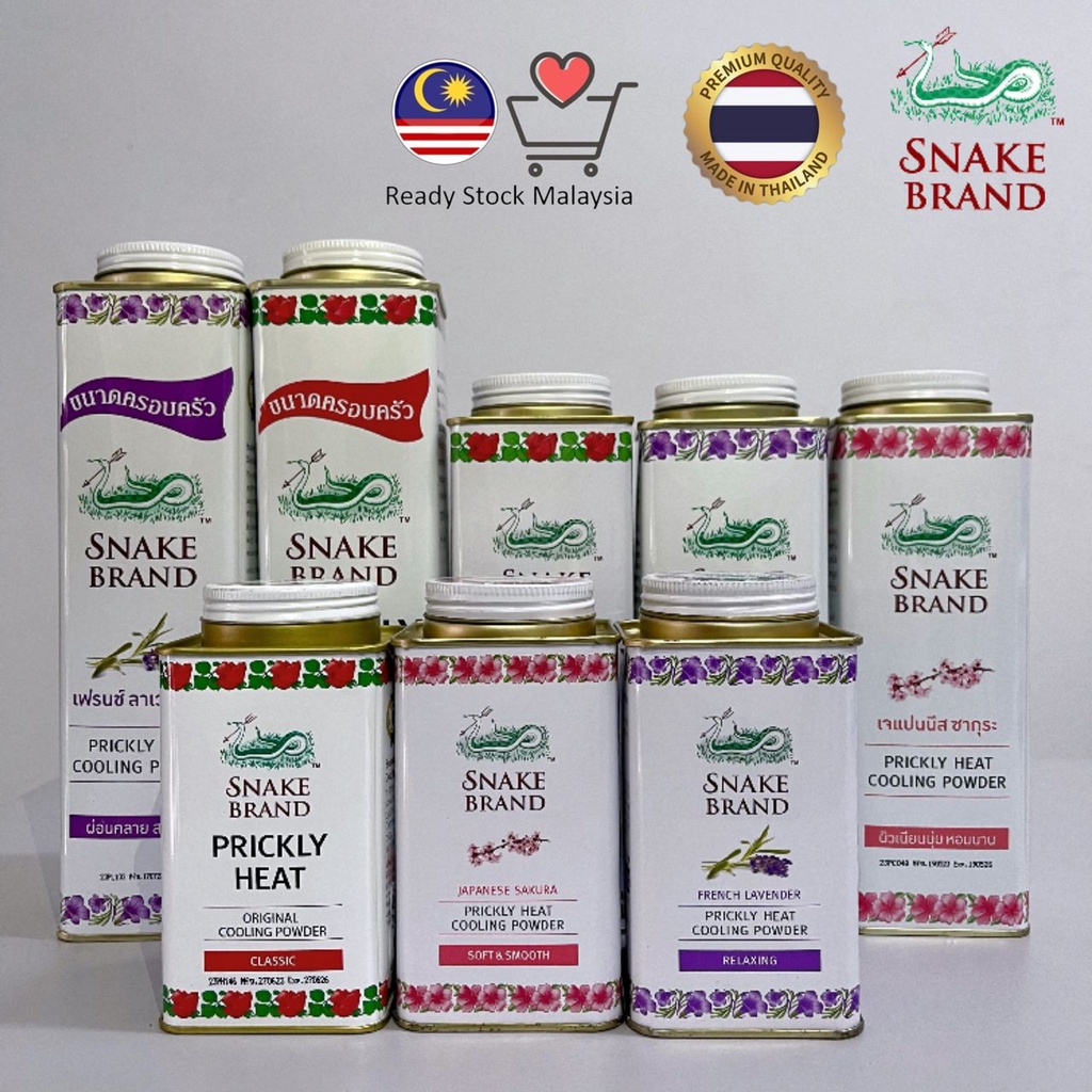 Snake Brand Prickly Heat Cooling Powder (140G/280G/420G) 泰国蛇牌爽身粉 ...