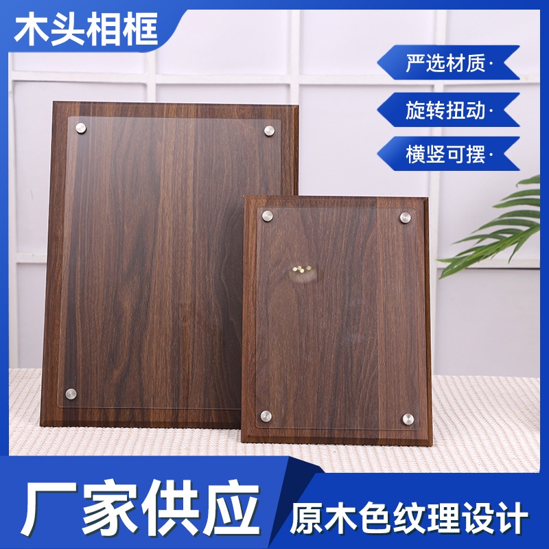 Get 6% coupon+gift】Factory Authorization Plaque Wooden Certificate ...