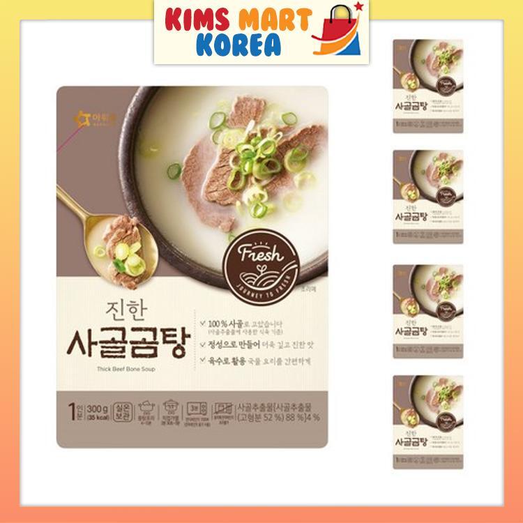 Our Home Sagol Gomtang Soup Korean Food 300g x 5pcs | Shopee Singapore