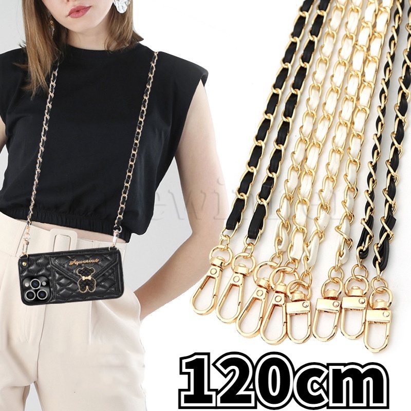 120cm PU Leather Metal Crossbody Handbag Chains High Quality ...